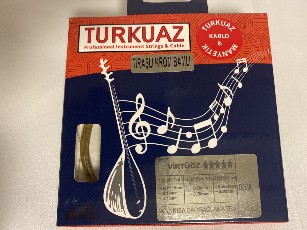 Bağlama Teli Kısa Sap CG 518 - Baglamaci.com.tr